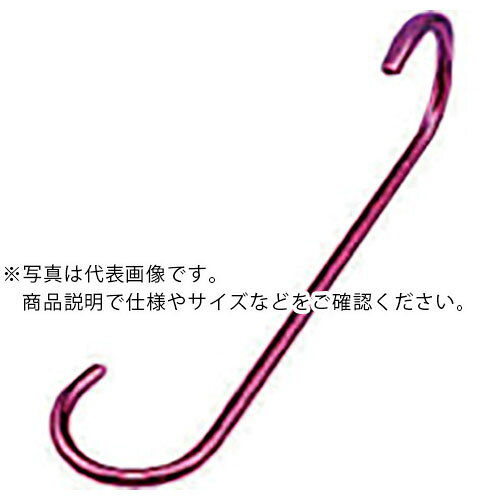 特長：軽量でカラフルです。用途：一般商品の収納の吊り金具として。仕様：使用荷重(kN)：0.15D(mm)：6L1(mm)：200L2(mm)：188S(mm)：40W(mm)：54R(mm)：21材質／仕上：材質：アルミ軽合金仕上げ：アル...