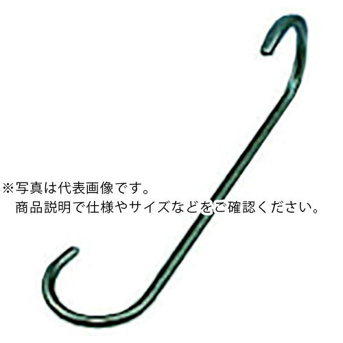 特長：軽量でカラフルです。用途：一般商品の収納の吊り金具として。仕様：使用荷重(kN)：0.15D(mm)：6L1(mm)：300L2(mm)：288S(mm)：40W(mm)：54R(mm)：21材質／仕上：材質：アルミ軽合金仕上げ：アル...