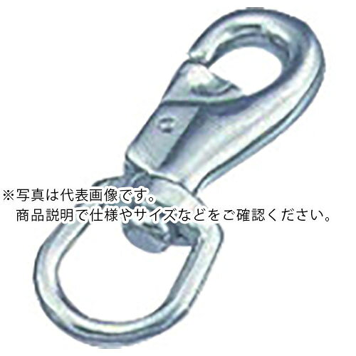 特長：外開きタイプです。用途：チェーン・ワイヤー・ロープ等の連結金具として、また端末の金具のジョイントに。チェーン等のよりとりに。仕様：使用荷重(kN)：1.47d(mm)：26D(mm)：7L(mm)：113S(mm)：14W(mm)：3...