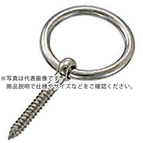 特長：スクリュー加工で、木材に直接ねじ込み可能です。用途：木製の壁面・床面・柱等に設置し、チェーン・ワイヤー・ロープの端末金具として。仕様：使用荷重(kN)：0.69D(mm)：7L(mm)：50H(mm)：56d(mm)：8材質／仕上：材...