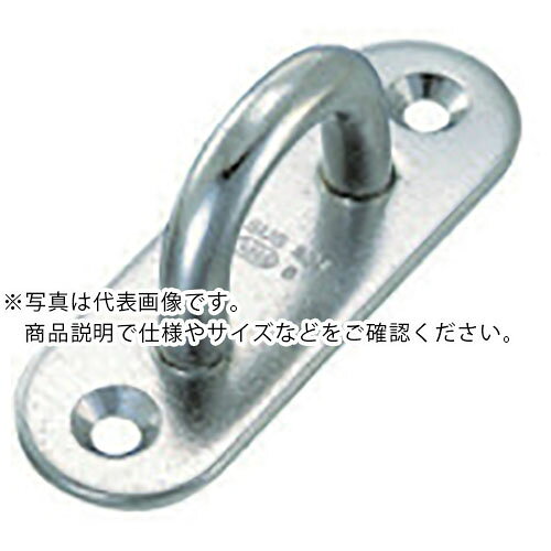 特長：設置幅の狭い面でも取付可能です。皿頭のネジをご使用下さい。用途：壁面・床面・柱等に設置し、チェーン・ワイヤー・ロープ等の端末金具として。仕様：使用荷重(kN)：0.59A(mm)：32D(mm)：9B1(mm)：100H(mm)：38...