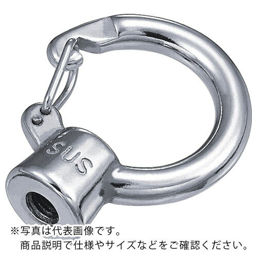 特長：従来のアイナットに開閉できるフックが付いているので、設置後に物を通すこともできます。用途：アイナットをフック式にして、端末の金具として。鳩除け・カラス除けネット等の端末金具。アイナットをフック式にして、端末の金具として。鳩除け・カラス...