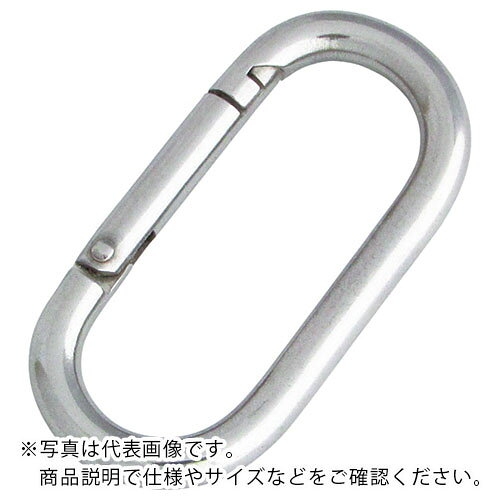 特長：チェーンの端末金具などに、ワンタッチで付け外しができます。用途：チェーン・ワイヤー・ロープ等の連結金具として、また端末の金具のジョイントに。仕様：使用荷重(kN)：1.18D(mm)：8L(mm)：74S(mm)：10W(mm)：20...