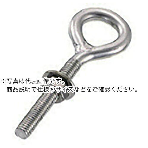 特長：首下が長いので、厚みのある部分に使用できます。用途：機械器具類の吊り上げなど、一般の荷役に。仕様：使用荷重(kN)：0.49ねじ径：M6D(mm)：5.2B(mm)：60L(mm)：16.0H(mm)：30T(mm)：56材質／仕上：...