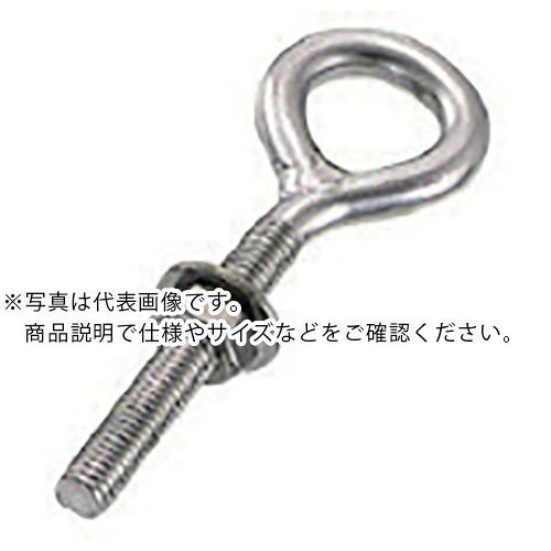 特長：首下が長いので、厚みのある部分に使用できます。用途：機械器具類の吊り上げなど、一般の荷役に。仕様：使用荷重(kN)：2.16ねじ径：M12D(mm)：10.5B(mm)：100L(mm)：29.0H(mm)：55T(mm)：97材質／...