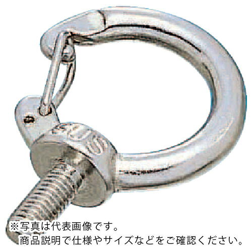 特長：従来のアイボルトに開閉できるフックが付いているので、設置後に物を通すこともできます。用途：アイボルトをフック式にして端末の金具として。アイボルトをフック式にして端末の金具として。鳩除けネット、カラス除けネット。仕様：使用荷重(kN)：...