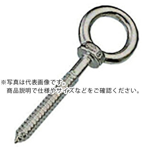 特長：直接木製の壁面などにねじ込めます。用途：木製の壁面・床面・柱等に設置し、チェーン・ワイヤー・ロープの端末金具として。仕様：使用荷重(kN)：0.15D(mm)：3.5L(mm)：8.5H(mm)：16B(mm)：35E(mm)：2.8...