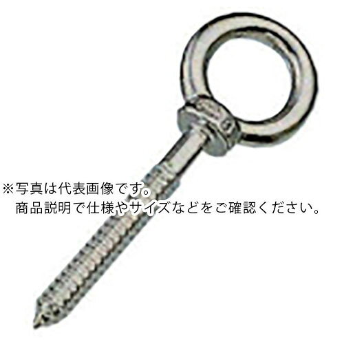 特長：直接木製の壁面などにねじ込めます。用途：木製の壁面・床面・柱等に設置し、チェーン・ワイヤー・ロープの端末金具として。仕様：使用荷重(kN)：0.20D(mm)：4L(mm)：10H(mm)：20B(mm)：41E(mm)：4A(mm)...