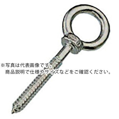 特長：直接木製の壁面などにねじ込めます。用途：木製の壁面・床面・柱等に設置し、チェーン・ワイヤー・ロープの端末金具として。仕様：使用荷重(kN)：0.78D(mm)：7L(mm)：19.5H(mm)：34B(mm)：55E(mm)：8A(m...