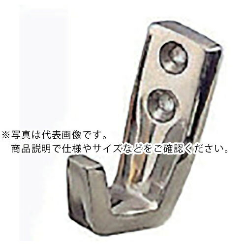 特長：高級感のあるフックです。用途：コートフックとして。物掛けとして。仕様：d(mm)：3.5L(mm)：40B(mm)：10W(mm)：15H(mm)：30t1(mm)：6t2(mm)：5材質／仕上：材質：ステンレス(SUS304)仕上げ...