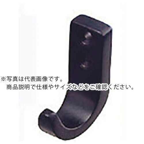 特長：高級感のあるフックです。用途：コートフックとして。物掛けとして。仕様：d(mm)：3.5L(mm)：40B(mm)：10W(mm)：15H(mm)：30t1(mm)：6t2(mm)：4材質／仕上：材質：ステンレス(SUS304)仕上げ...