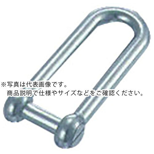特長：L寸法が従来のシャックルより長いので、用途が広がります。シャックルのピンの出っ張り（摘む部分）を除いているので、邪魔にならないです。用途：チェーン・ワイヤー・ロープ等の連結金具として、また端末の金具のジョイントに。仕様：使用荷重(kN...