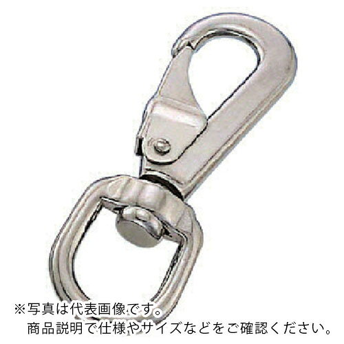 特長：アイの部分が回転するので、チェーン等のよりとりになります。スプリングフックで手軽に開閉作業ができます。用途：チェーン・ワイヤー・ロープ等の連結金具として、また端末の金具のジョイントに。仕様：使用荷重(kN)：0.29D(mm)：4L(...