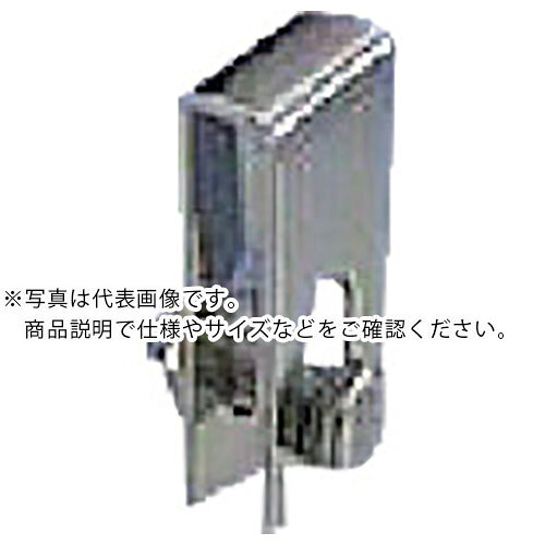 特長：ボルトで固定するガッチリタイプです。用途：グレーチング（溝蓋）とグレーチングの隣合った部分にはめ込み、連結させる事で、衝撃による跳ね上げ事故を防いだり、グレーチングの盗難を抑制します。仕様：L(mm)：95W(mm)：25T(mm)：...