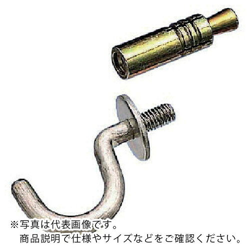 特長：ステンレス製なので、水回り等に最適です。用途：屋外の水道設備(足洗い場等)の物掛けに。仕様：使用荷重(kN)：0.20ねじ径：M-6D(mm)：6L(mm)：20B(mm)：10W1(mm)：23W2(mm)：28T(mm)：2H2(...