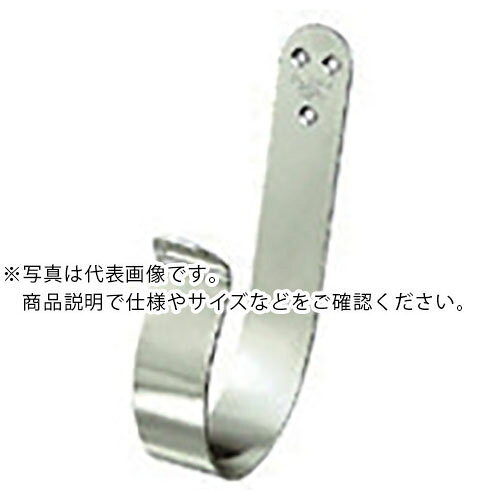 特長：ステンレス製でさびにくく、耐久性に優れます。用途：救命浮き輪用などに(HU-2)。仕様：吊下荷重(N/kgf)：9.8/1B(mm)：81L(mm)：135P1(mm)：11P2(mm)：18R(mm)：39S(mm)：70W(mm)...