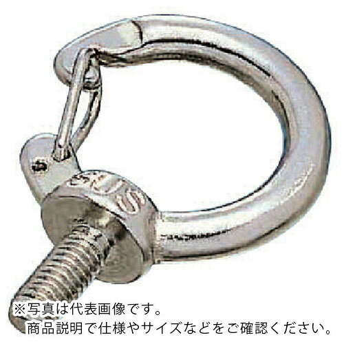 特長：従来のアイボルトに開閉できるフックが付いているので、設置後に物を通すこともできます。用途：アイボルトをフック式にして端末の金具として。鳩除けネット、カラス除けネット。仕様：使用荷重(kN)：0.39D(mm)：10B(mm)：25L(...