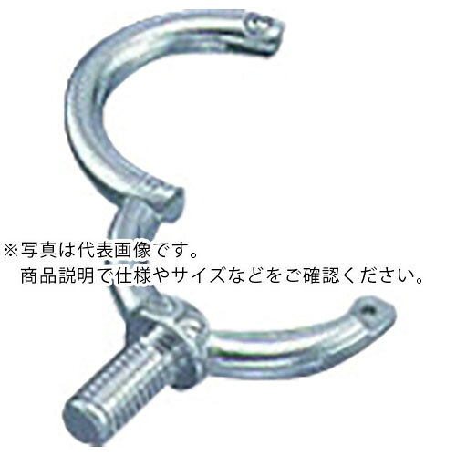 特長：ドライバーで簡単に開けることができるので、ボルト施工後にパイプなどを通すことが容易です。用途：機械器具類の吊り上げなど、一般の荷役に。仕様：使用荷重(kN)：0.98D(mm)：9B(mm)：22L(mm)：40H(mm)：58A(m...