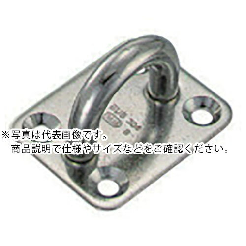 特長：4箇所を止めるタイプです。用途：支柱や壁面等に取り付けます。仕様：使用荷重(kN)：0.29A1(mm)：39D(mm)：8A2(mm)：25B1(mm)：50H(mm)：32W(mm)：22B2(mm)：35d(mm)：5.2h(m...