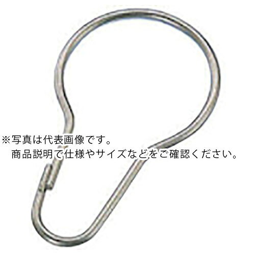特長：細径のばね材なので、開閉が簡単で手軽にできます。カーテンの上部金具として使用できます。用途：パイプなどに通してカーテンを吊るす時に。ステンレス製なので特にシャワーカーテンに。仕様：使用荷重(N)：0.98W(mm)：27.5材質／仕上...
