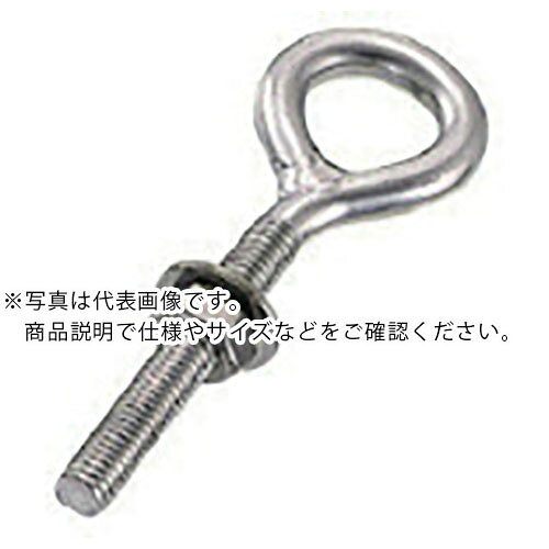 特長：首下が長いので、厚みのある部分に使用できます。用途：機械器具類の吊り上げなど、一般の荷役に。仕様：使用荷重(kN)：4.41D(mm)：14B(mm)：145L(mm)：38H(mm)：70T(mm)：127捻径：M-16材質／仕上：...