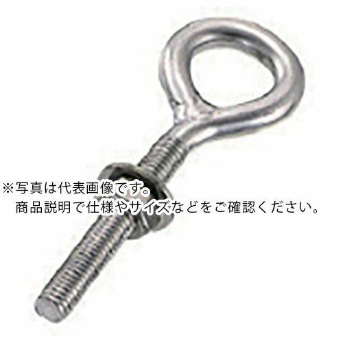 特長：首下が長いので、厚みのある部分に使用できます。用途：機械器具類の吊り上げなど、一般の荷役に。仕様：使用荷重(kN)：0.10D(mm)：1.7B(mm)：27L(mm)：8.5H(mm)：13T(mm)：23捻径：M-2材質／仕上：材...