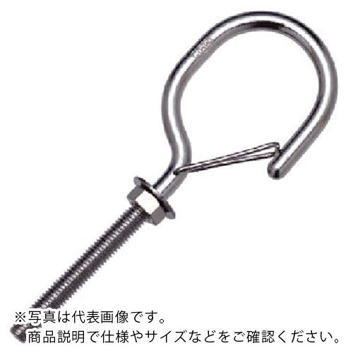 特長：はずれ止め付なので、掛けた物が不用意に外れにくくなっています。用途：壁面・床面・柱等に設置し、チェーン・ワイヤー・ロープの端末金具として。仕様：使用荷重(kN)：0.05A(mm)：8D(mm)：4L(mm)：75B(mm)：38L1...