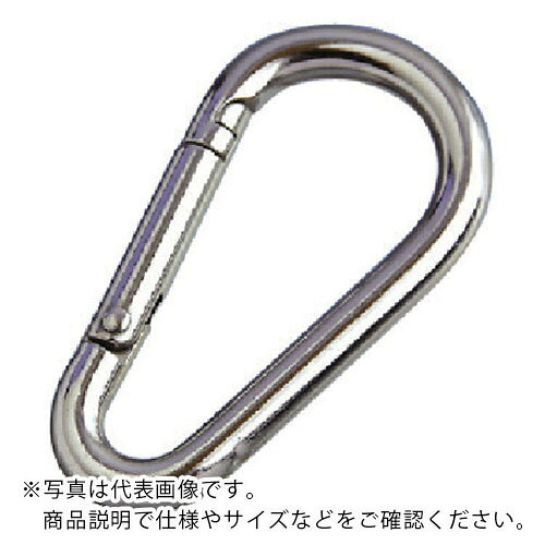特長：チェーンの端末金具などに、ワンタッチで付け外しができます。用途：チェーン・ワイヤ・ロープ等の連結金具として、また端末の金具のジョイントに。仕様：使用荷重(kN)：0.10D(mm)：3L(mm)：38S(mm)：7W(mm)：20材質...