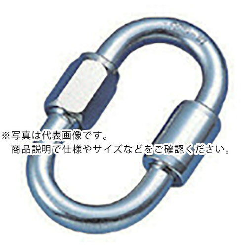 特長：連結部分を回転させることにより、太いロープなどにも容易にセットできます。用途：チェーン・ワイヤ・ロープなどの連結や、端末の金具のジョイントに使用。仕様：使用荷重(kN)：9.80D(mm)：10L(mm)：70B2(mm)：22B1(...
