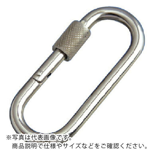 特長：環付は不用意にフックが開くことがなく、より安心です。用途：チェーン・ワイヤ・ロープ等の連結金具として、また端末の金具のジョイントに。仕様：使用荷重(kN)：1.76D(mm)：10L(mm)：89S(mm)：10W(mm)：26.5材...