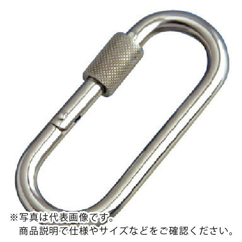 特長：環付は不用意にフックが開くことがなく、より安心です。用途：チェーン・ワイヤ・ロープ等の連結金具として、また端末の金具のジョイントに。仕様：使用荷重(kN)：0.88D(mm)：6L(mm)：65S(mm)：9W(mm)：19材質／仕上...