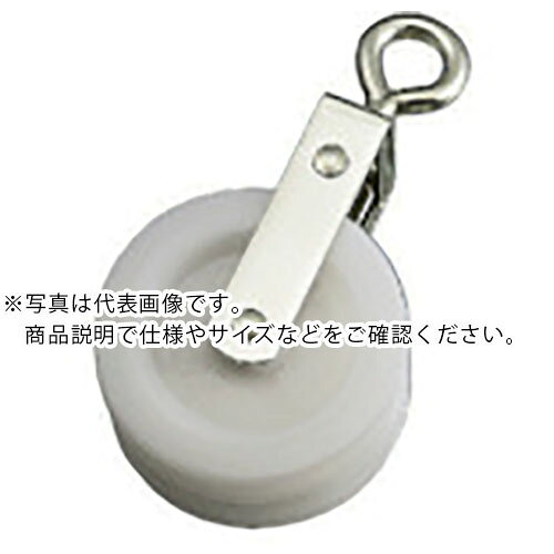 特長：小型・軽量の滑車です。用途：ロープ用調整滑車として。仕様：D(mm)：6L(mm)：125B(mm)：35d(mm)：14車径W(mm)：66車溝幅(mm)：9車数：2使用ロープ径(mm)：〜9タイプ：アイ材質／仕上：材質：ステンレス...