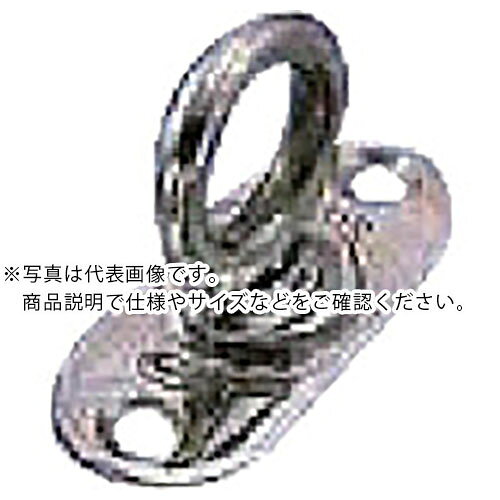 特長：設置幅の狭い面でも取付可能です。皿頭のネジをご使用下さい。回転するのでチェーンなどからみません。用途：壁面・床面・柱等に設置し、チェーンなどの端末金具として。仕様：使用荷重(kN)：0.29A1(mm)：65D(mm)：8A2(mm)...