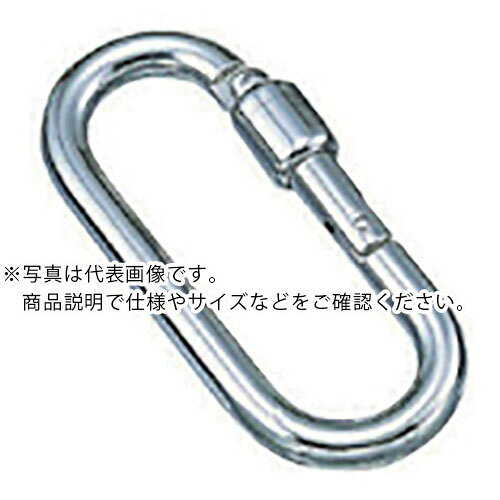 特長：環のついた外開きの構造なので、不用意に開くことがありません。用途：チェーン・ワイヤ・ロープなどの連結や、端末の金具のジョイントに使用。仕様：使用荷重(kN)：0.98D(mm)：6L(mm)：66S(mm)：15W1(mm)：15.5...