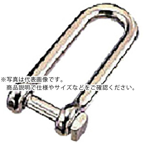 特長：L寸法が従来のシャックルの2倍の長さなので、用途が広がります。用途：チェーン・ワイヤ・ロープ等の連結金具として、また端末の金具のジョイントに。仕様：使用荷重(kN)：0.49ねじ径：M4D(mm)：4L(mm)：32B(mm)：8d(...