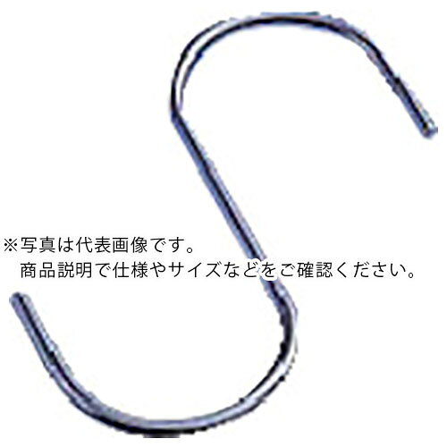 特長：Sの口がほぼ平行に開いているので、幅のある箇所に掛けやすいです。開口部が大きいのでパイプなどに取り付けができます。用途：工具・器具などの一般商品の収納の吊り金具として。仕様：使用荷重(kN)：0.20D(mm)：5L1(mm)：100...