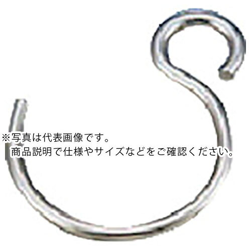 特長：片側の懐の深いSカンです。用途：消火栓の蓋部分にチェーンを繋ぐ為に使用されます。仕様：使用荷重(kN)：0.07D(mm)：3L1(mm)：36L2(mm)：30W1(mm)：7.5S1(mm)：3.2W2(mm)：18.5S2(mm...