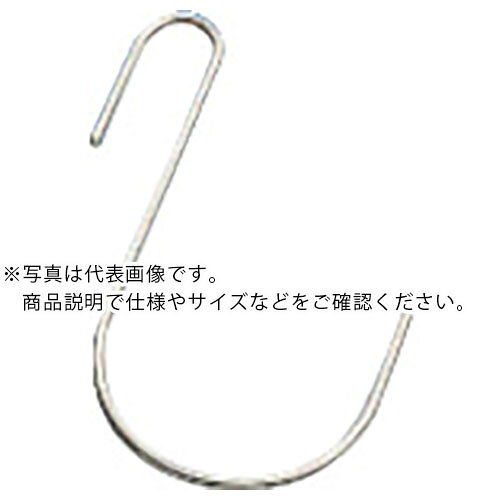 特長：ステンレス製で錆びにくく、耐久性に優れています。用途：工具・器具などの一般商品の収納の吊り金具として。仕様：使用荷重(kN)：0.02D(mm)：3L1(mm)：82L2(mm)：76S1(mm)：5S2(mm)：20W1(mm)：5...