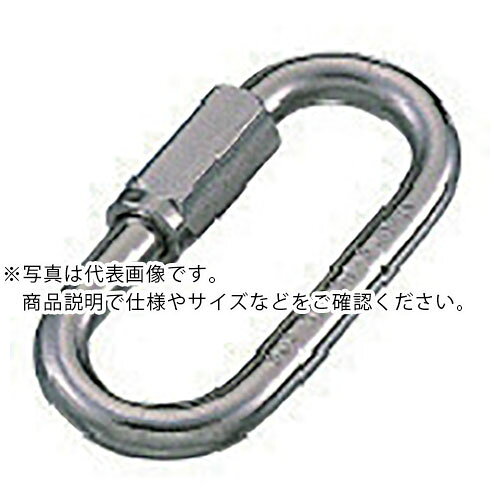特長：ナットを回すだけで簡単に開閉できます。用途：チェーンなどの端末に取り付け、ジョイント金具として。仕様：使用荷重(kN)：1.47D(mm)：6L(mm)：49S(mm)：9.5B1(mm)：15B2(mm)：13.5E(mm)：6.5...