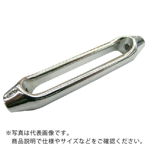 特長：枠式ターンバックルの枠のみです。フックを組替えて使用できます。用途：ワイヤロープの張り具合の調節に。仕様：L(mm)：200W(mm)：34材質／仕上：材質：ステンレス(SUS304)仕上げ：バレル研磨仕上げ　●代表画像について 商品...