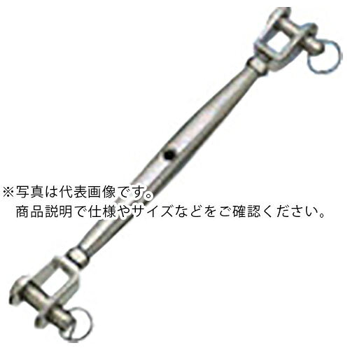 特長：枠を回転させると、ゆるめたり、締めたりすることができます。枠式とは違い、パイプタイプでネジ部分が露出していないので、より装飾的です。リングを外すことにより、簡単に対象物に取付けられます。用途：ワイヤロープの張り具合の調節に。仕様：ねじ...