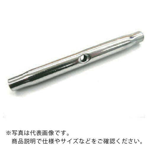特長：パイプターンバックルのパイプのみです。フックを組替えて使用できます。枠式とは違い、パイプタイプでネジ部分が露出していないので、より装飾的です。用途：ワイヤロープの張り具合の調節に。仕様：L(mm)：157W(mm)：17J(mm)：8...