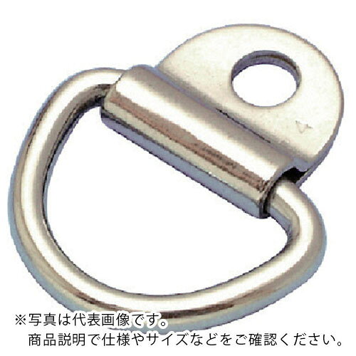 特長：使わない時はリングが倒れてじゃまにならず、使用時はリングにロープ・ワイヤ・チェーンなどを通すことができます。用途：テントロープの端末処理、懸垂幕などの細物ワイヤ・ロープなどの受け金具として。仕様：使用荷重(kN)：0.05A(mm)：...