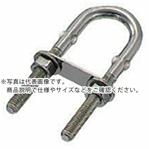 特長：壁面・床面・地面への固定金具です。用途：チェーン・ワイヤ・ロープの端末金具として。仕様：使用荷重(kN)：0.78ねじ径：M8D(mm)：8L1(mm)：92L2(mm)：32L3(mm)：50W1(mm)：27W2(mm)：35材質...