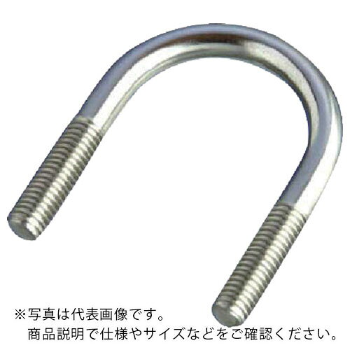 特長：U字型金具の代表的な製品で、配管支持金具のスタンダード品です。ステンレス製なので、錆びにくく美しいです。用途：配管用鋼管の固定、締め付けに使用。仕様：ねじ径：M12D(mm)：10.72L(mm)：200T(mm)：45W(mm)：1...