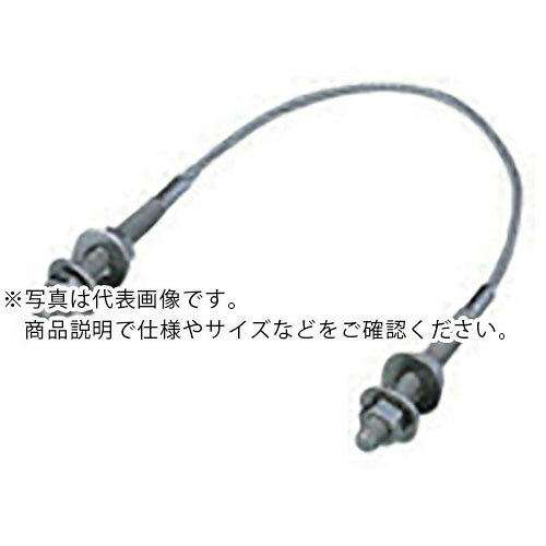 特長：U型の形に曲げて使用することにより、壁面や床面にパイプ等を固定することができます。用途：壁面・床面・柱へのパイプ等の固定金具として。仕様：使用荷重(kN)：0.20ねじ径：M4D(mm)：1L(mm)：215T(mm)：40W(mm)...