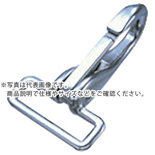 特長：幅のあるベルトなど使用できます。用途：ゴムや繊維等のベルト状の平たい物との連結金具として、また端末の金具のジョイントに。仕様：使用荷重(kN)：0.49D(mm)：5L(mm)：82S(mm)：10W1(mm)：51H(mm)：9.5...