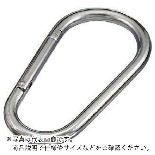 特長：環付きは不用意にフックが開くことがなく、より安心です。用途：チェーン・ワイヤ・ロープ等の連結金具として、また端末の金具のジョイントに。仕様：使用荷重(kN)：3.43D(mm)：14L(mm)：204S(mm)：47W(mm)：105...