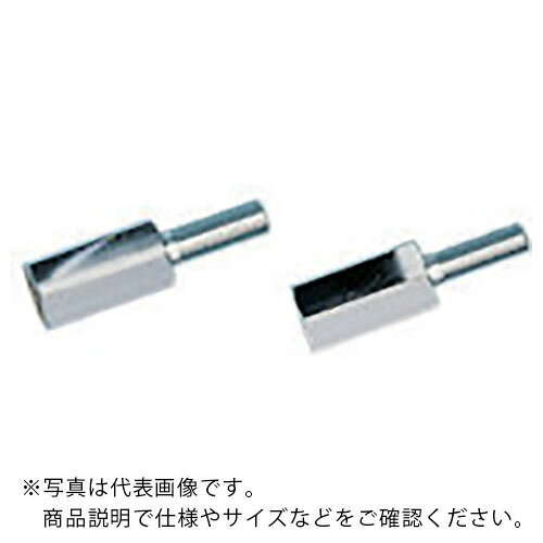 用途：スライドハンマプラー用。仕様：セット内容：AUD4-9/16 G1/2　●代表画像について 商品によっては、代表画像を使用している場合がございます。 商品のカラー、サイズなどが異なる商品をイメージ画像として 使用させて頂いている場合が...