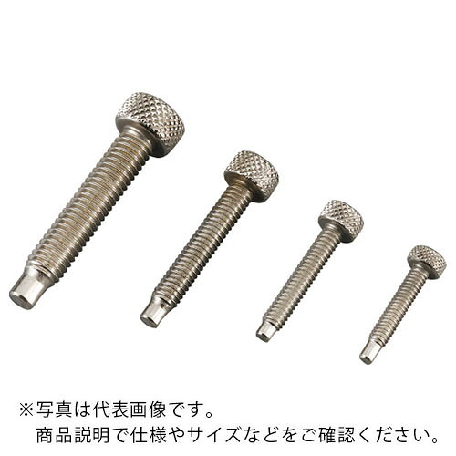 特長：ロッキングプライヤの補給部品です。用途：ロッキングプライヤ用補給部品に。仕様：250WR、250CR、250R、280R、460R、610R、280SP、460SP、610SP、510R用スクリュー　●代表画像について 商品によっては...